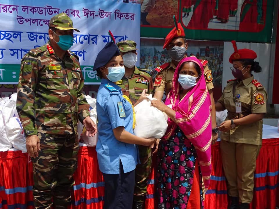 Social Activities | BNCC