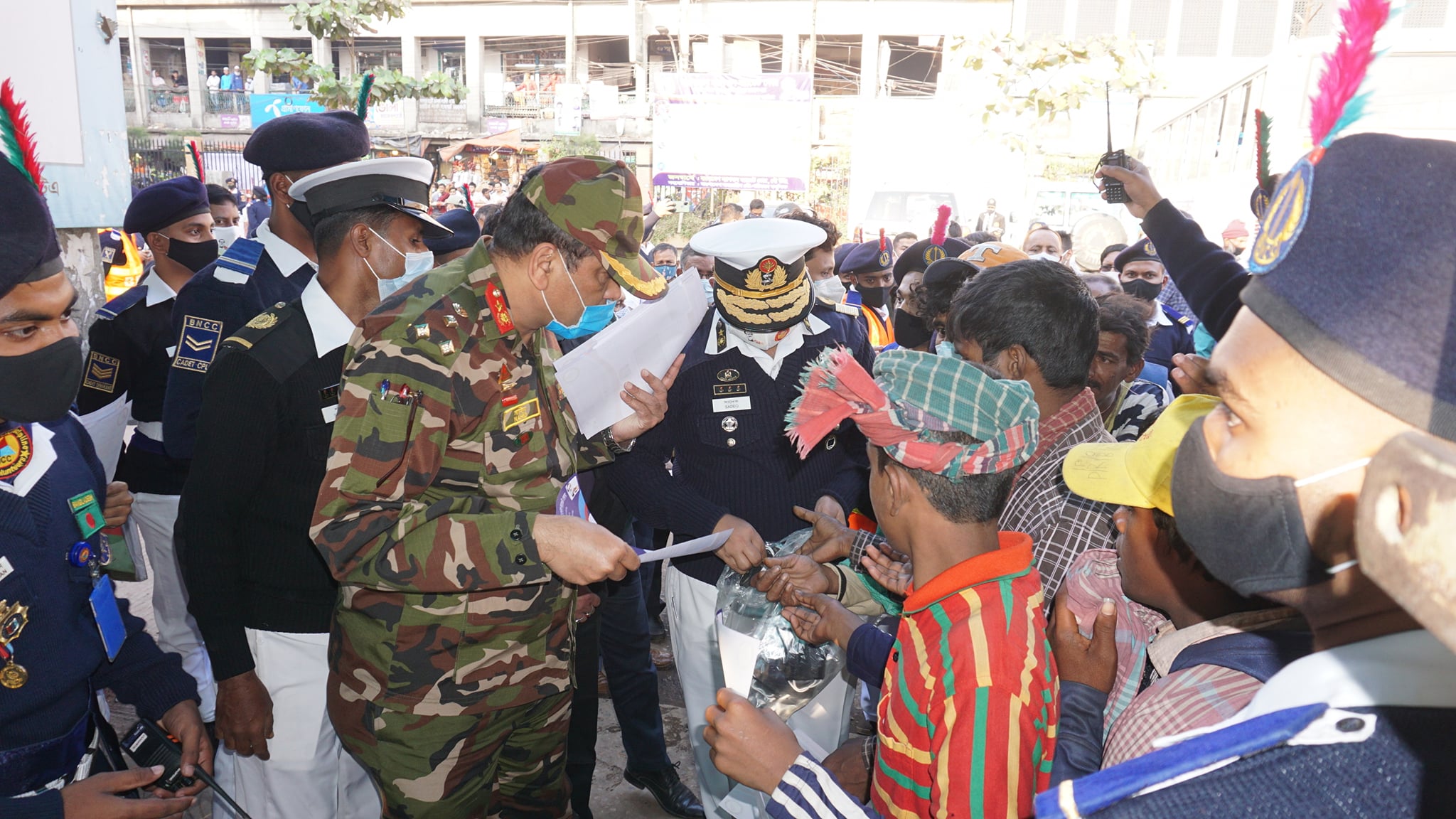 Social Activities | BNCC