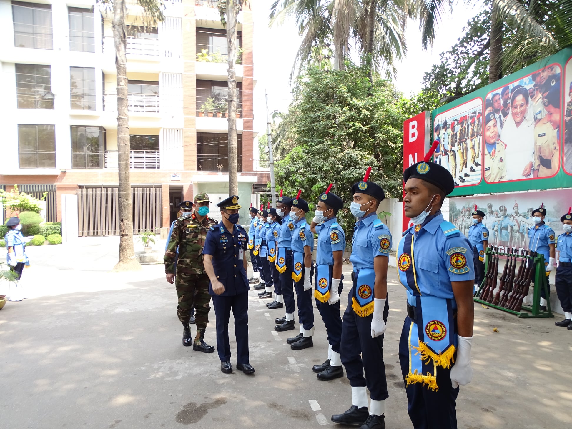 Administrative Activities | BNCC