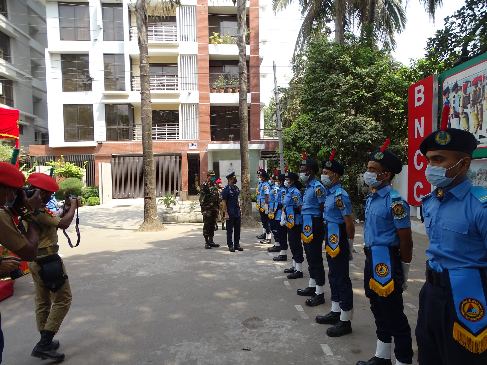 Administrative Activities | BNCC